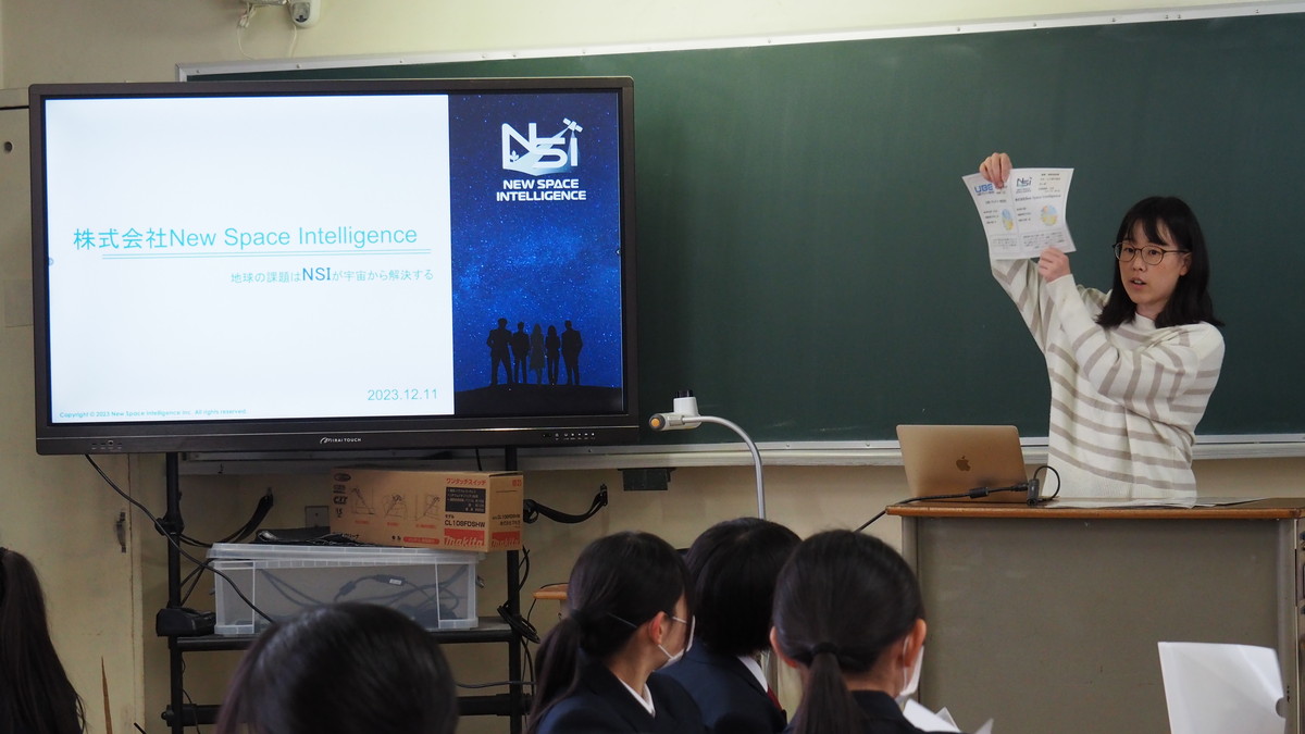 U. Be ambitious！第2弾 | 宇部SDGs推進センター | 「人財が宝」みんなでつくる宇部SDGs