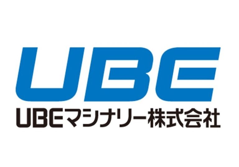 U. Be ambitious！第2弾 | 宇部SDGs推進センター | 「人財が宝」みんなでつくる宇部SDGs