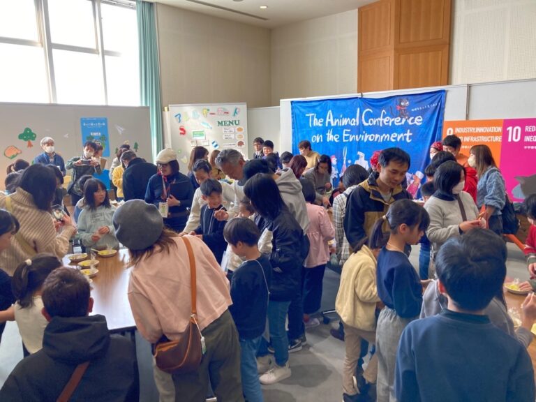 せかい！動物かんきょう会議「かんきょうフェスタ」開催 | 宇部SDGs推進センター | 「人財が宝」みんなでつくる宇部SDGs